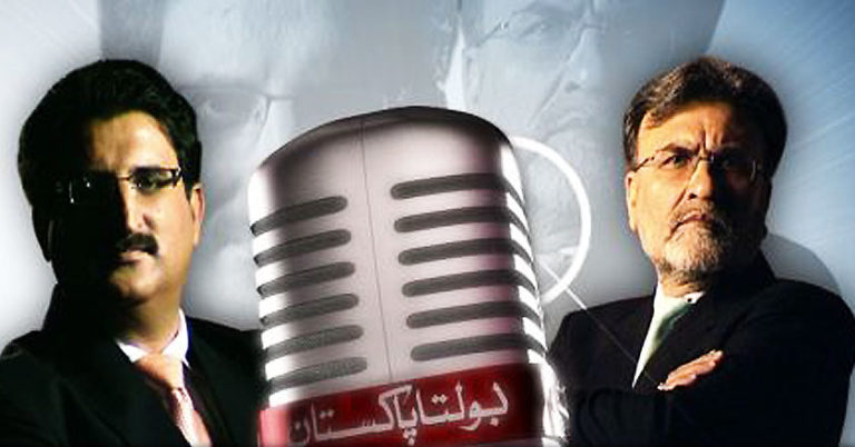 Top Pakistani Talk Shows You Should Watch | Graana.com