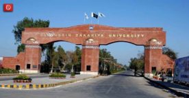 An Overview of BZU Multan | Graana.com