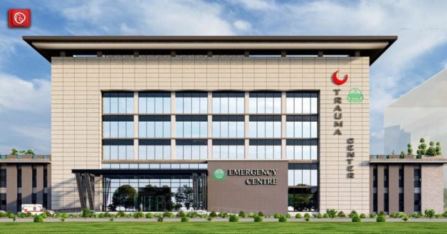 An Overview of General Hospital Lahore – Graana.com