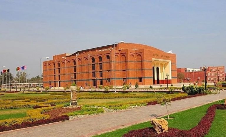 An Overview of BZU Multan | Graana.com