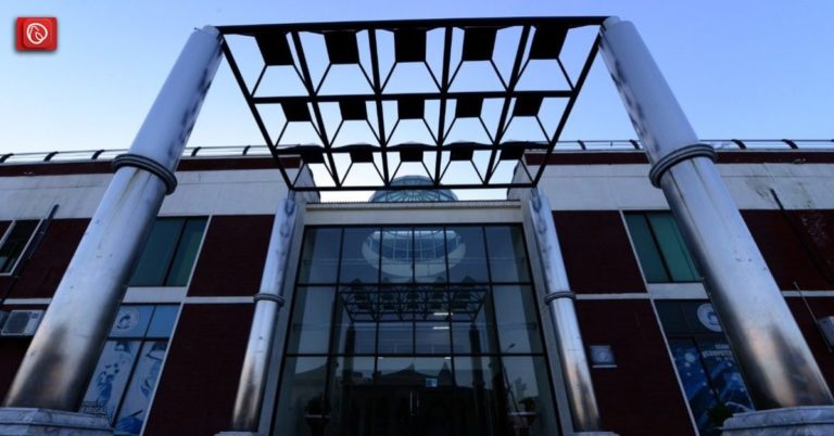 An Overview of Minhaj University Lahore | Graana.com