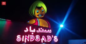 Sindbad Karachi: A Fun Destination for Families | Graana.com