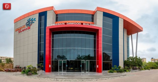 A Guide to TDF MagnifiScience Centre | Graana.com