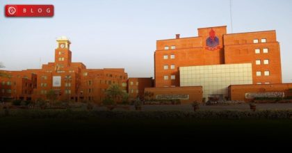 UCP Lahore: A Comprehensive Overview | Graana.com