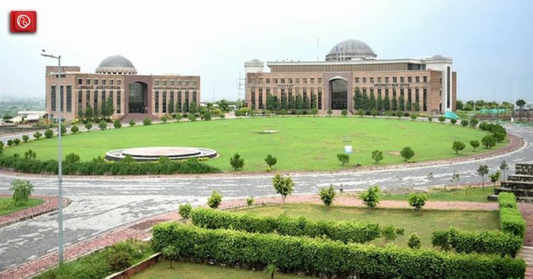 Top Engineering Universities in Pakistan | Graana.com