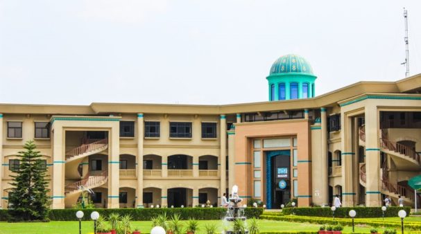 Fast University Islamabad: A Comprehensive Overview