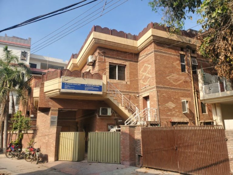 Overview of Wahdat Colony Lahore | Graana.com