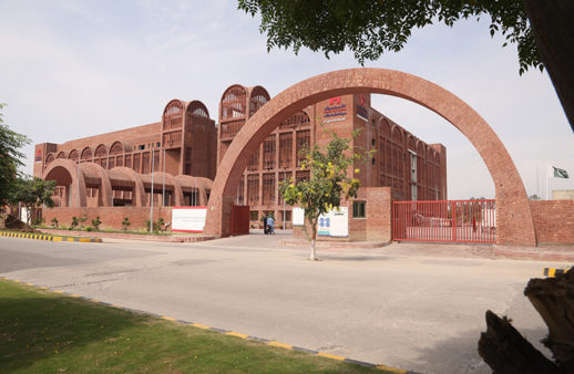 An Overview of Indus Hospital Lahore | Graana.com