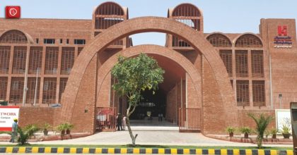 An Overview of Indus Hospital Lahore | Graana.com