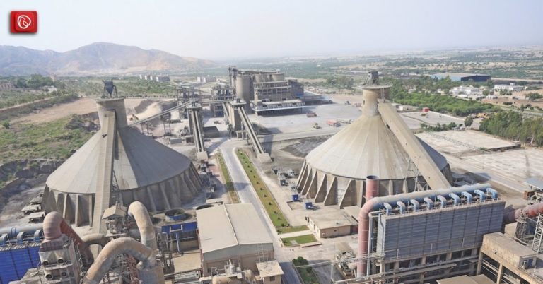 An Overview of Lucky Cement | Graana.com