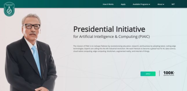 An Overview of PIAIC | Graana.com