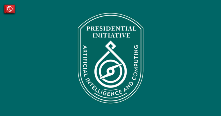 An Overview of PIAIC | Graana.com