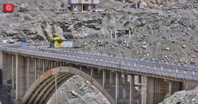 An Overview of Raikot Bridge | Graana.com