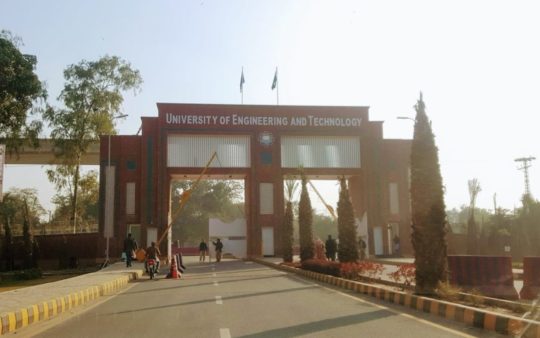 Top Engineering Universities in Pakistan | Graana.com