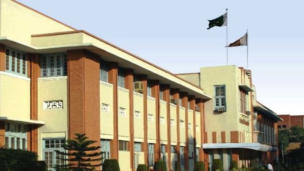 A Comprehensive Overview of UET Peshawar | Graana.com