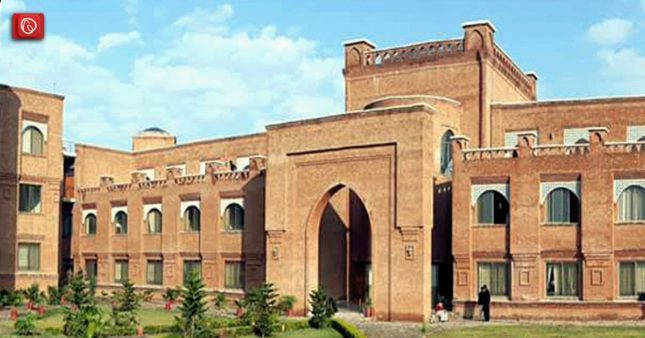A Comprehensive Overview of UET Peshawar | Graana.com