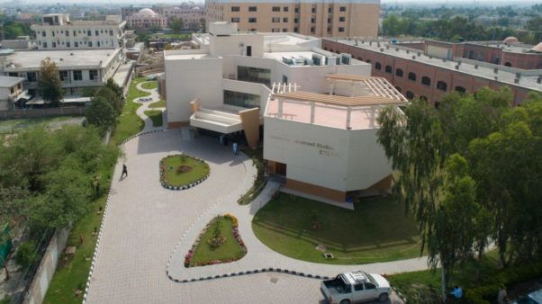 A Comprehensive Overview of UET Peshawar | Graana.com