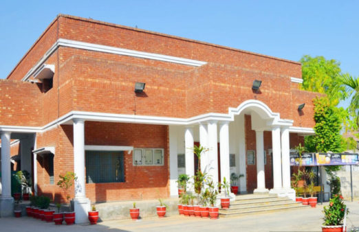 Overview of Wahdat Colony Lahore | Graana.com