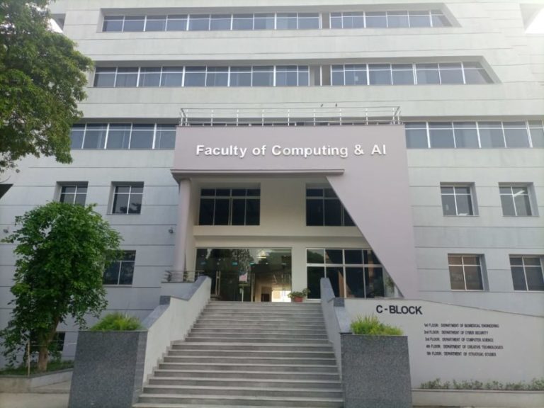 An Overview of Air University Islamabad (Updated 2023) | Graana.com