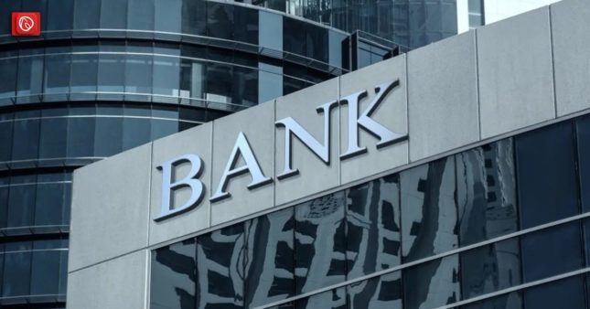 Best Banks in Pakistan: A Comprehensive Guide | Graana.com
