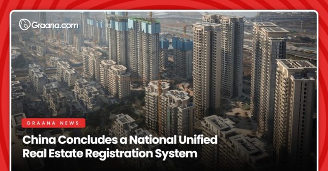 China Concludes a National Unified Real Estate Registration System ...