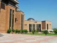 A Comprehensive Overview of NUST University Islamabad