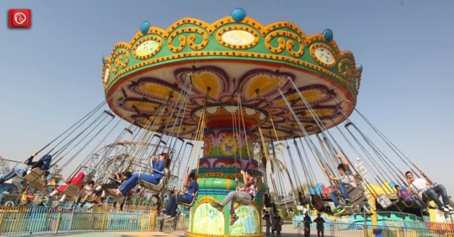 Top Amusement Parks In Lahore | Graana.com