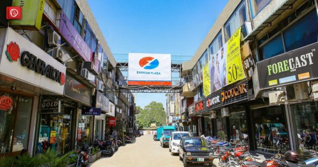 Saddar Rawalpindi: History, Location & More | Graana.com