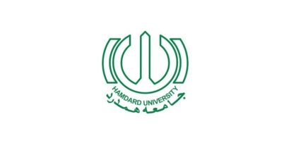 An Overview of Hamdard University Islamabad | Graana.com