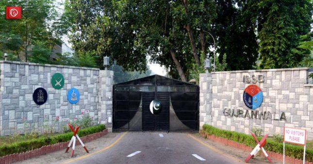 An Overview of Inter Services Selection Board (ISSB) Gujranwala