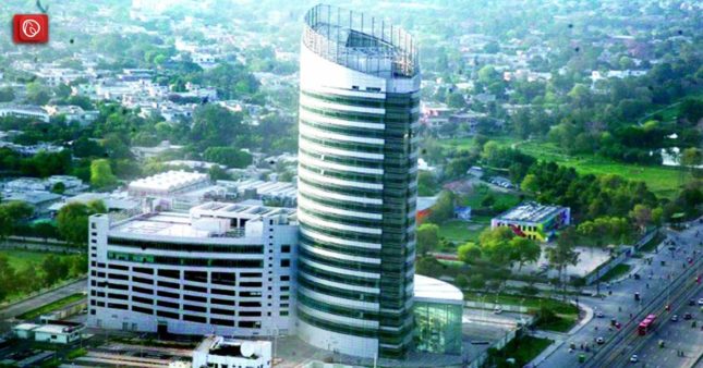 An Overview of ITU Lahore | Graana.com