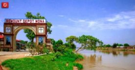 A Complete Guide to Mandi Bahauddin | Graana.com