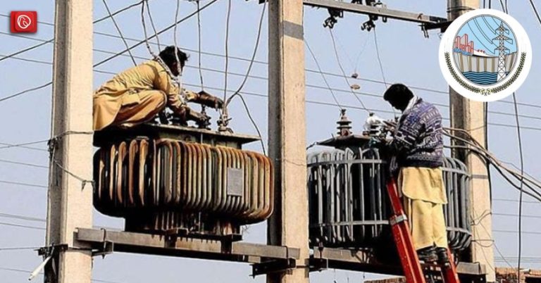 WAPDA | All You Need to Know | Graana.com