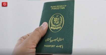 List of Documents Required for Passport in Pakistan | Graana.com
