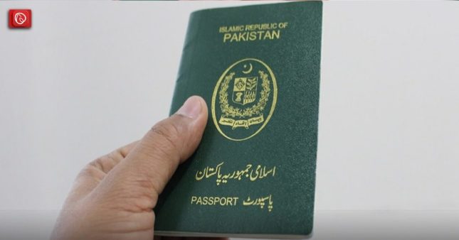 List of Documents Required for Passport in Pakistan | Graana.com