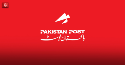 A Complete List of Islamabad Postal Codes | Graana.com