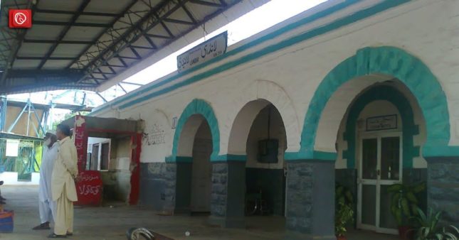 An Overview of Landhi Railway Station Karachi | Graana.com