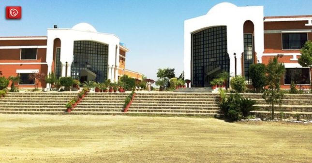An Overview of Northern University Nowshera | Graana.com