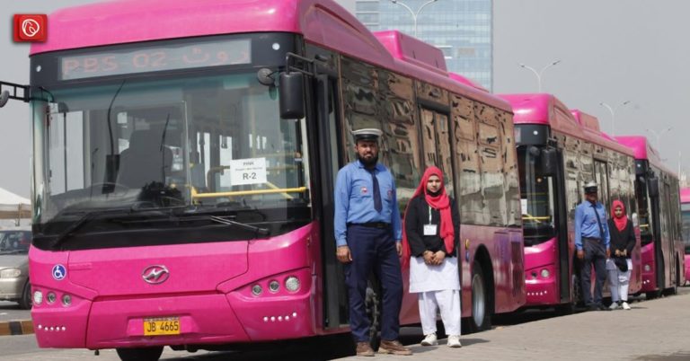 An Overview of the Pink Bus Route in Karachi | Graana.com