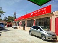 A Complete List of Quetta Zip Codes | Graana.com