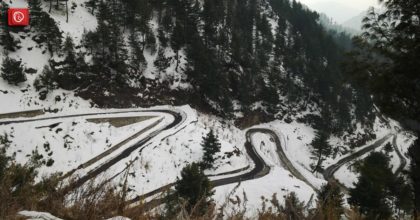 A Complete Guide to Thandiani | Graana.com