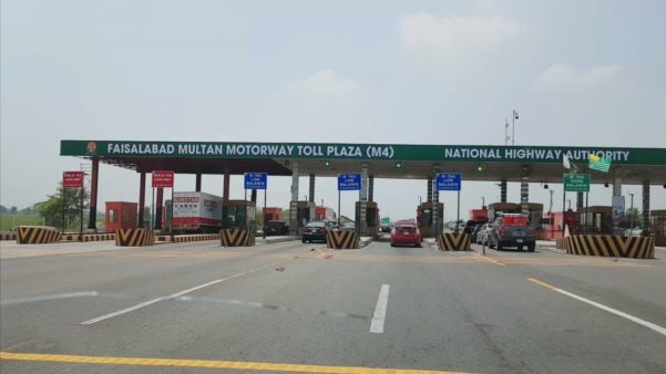 Faisalabad-Multan Motorway: Enhancing Connectivity and Economic Growth ...