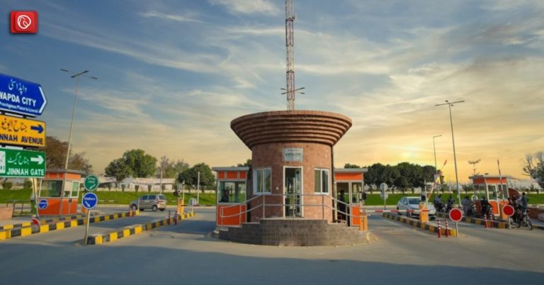 An Overview of Wapda City Faisalabad | Graana.com