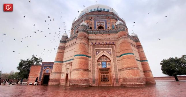 List of Multan Postal Codes | Graana.com