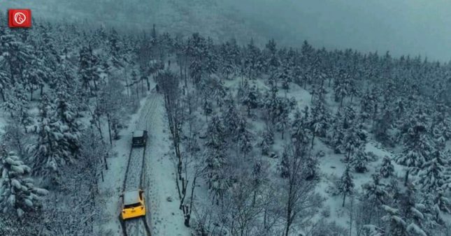 Parachinar: A Hidden Gem in KPK | Graana.com
