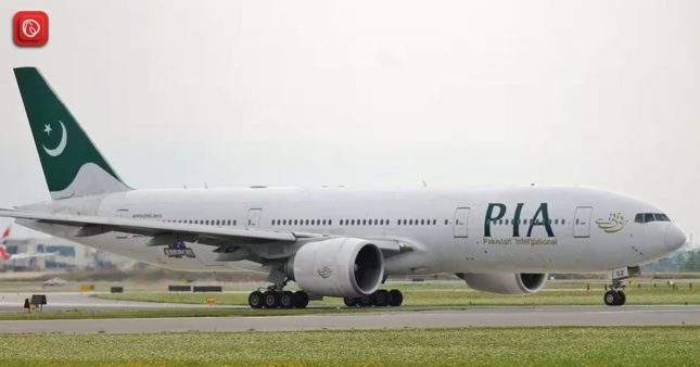 Airlines in Pakistan: A Detailed Guide | Graana.com