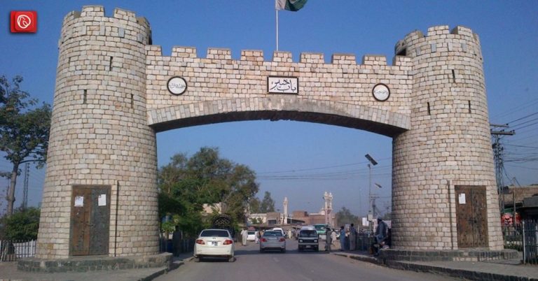 List of Peshawar Postal Codes | Graana.com