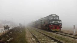 Raiwind Railway Station: A Glimpse into History and Culture | Graana.com