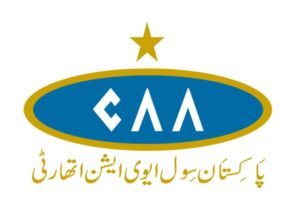 Pakistan Civil Aviation Authority (PCAA) | Graana.com