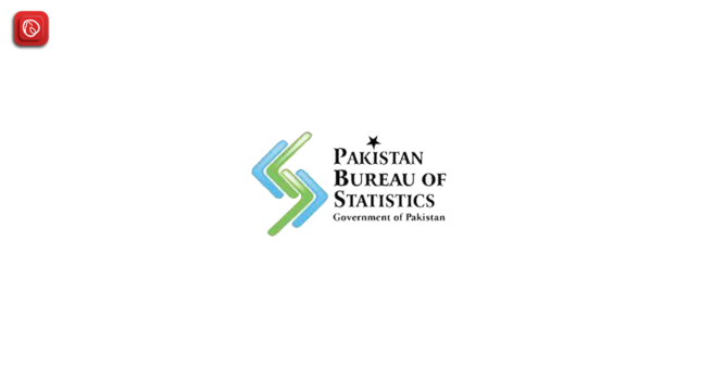 An Overview of PBS Pakistan | Graana.com